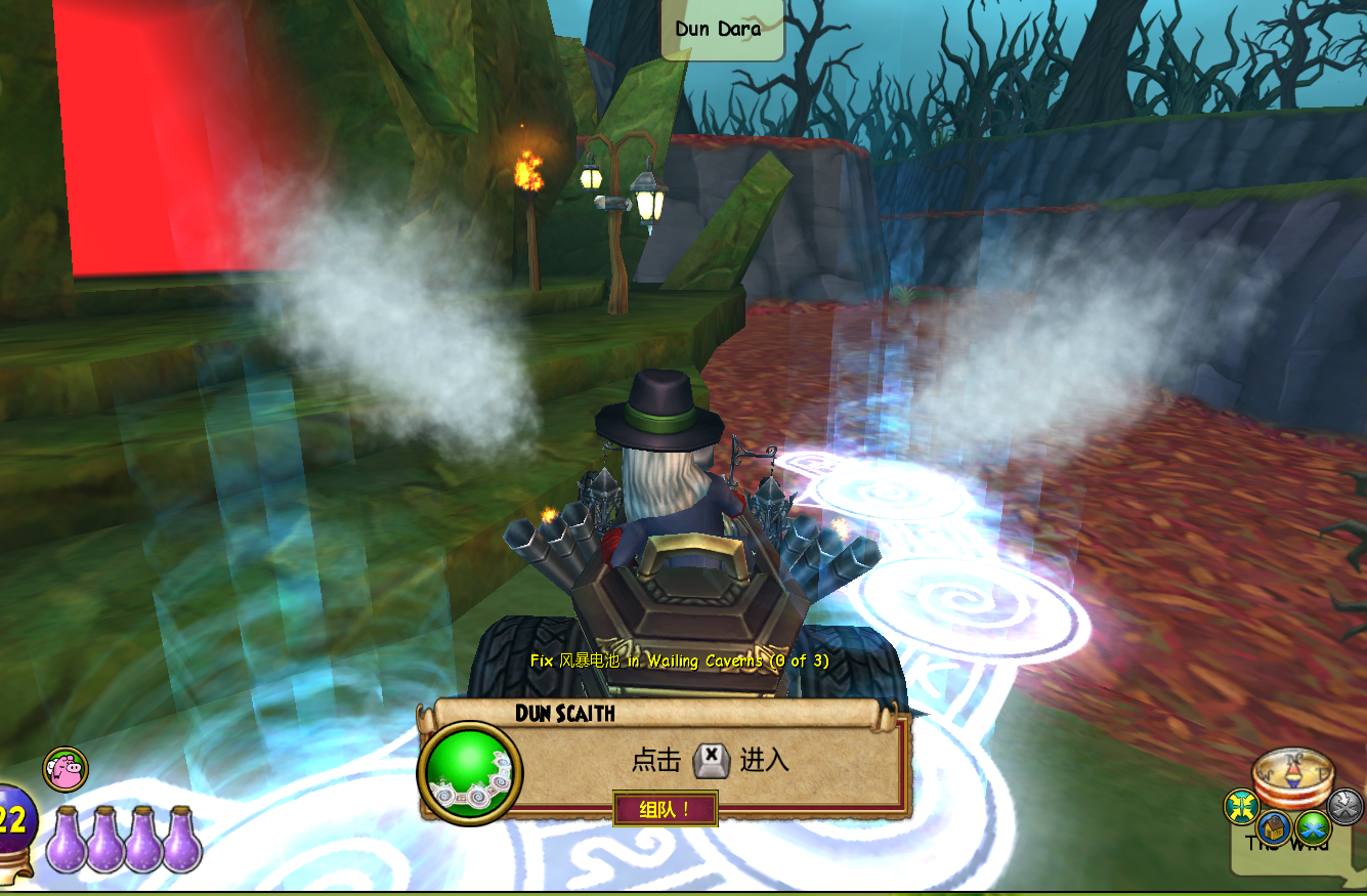 【新手指南】萌新全程指引 – Subata-魔法之家